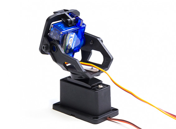 Quanum Servo-based Pan-Tilt | HobbyKing