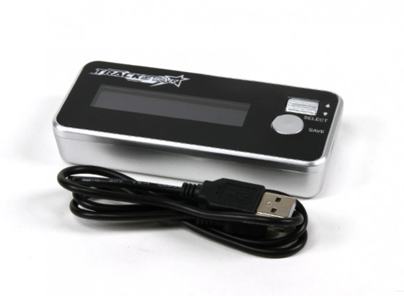 Trackstar Turbo program box V2