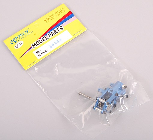 Complete Tail Gear Box Set (Shark)