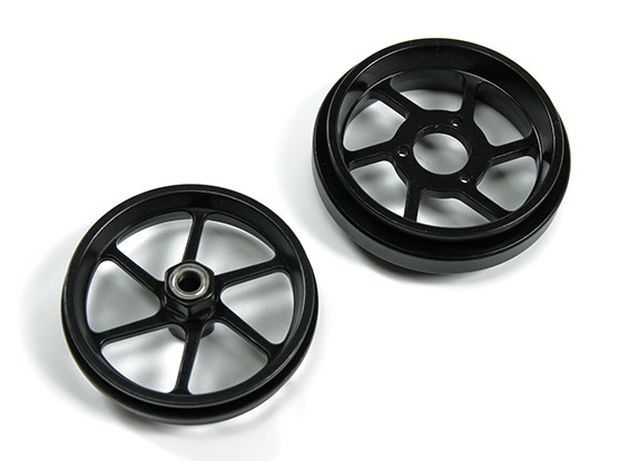 BSR 1000R Spare Part - Optional Aluminium Rim Set
