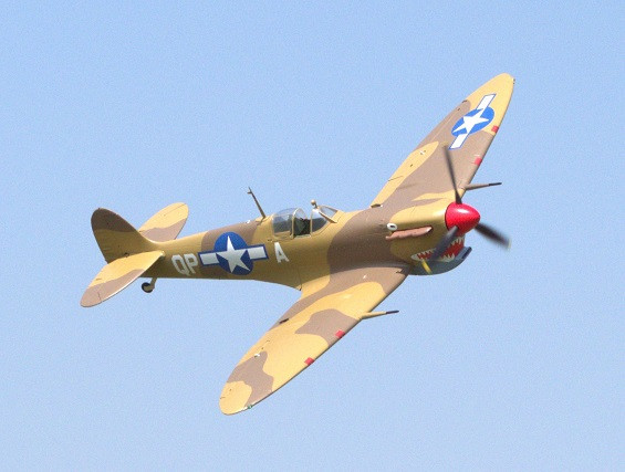 Avios Spitfire MkVb Super Scale 1450mm MTO Scheme Warbird (PNF) | HobbyKing