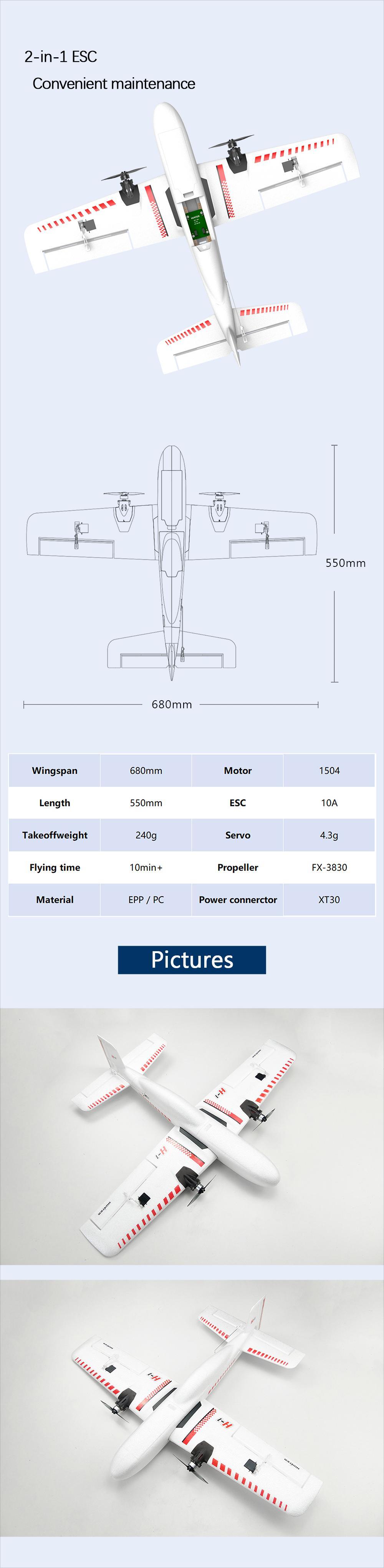 HEE WING H1 (PNP) EPP 680 mm Civilian for Beginner (26.77'')